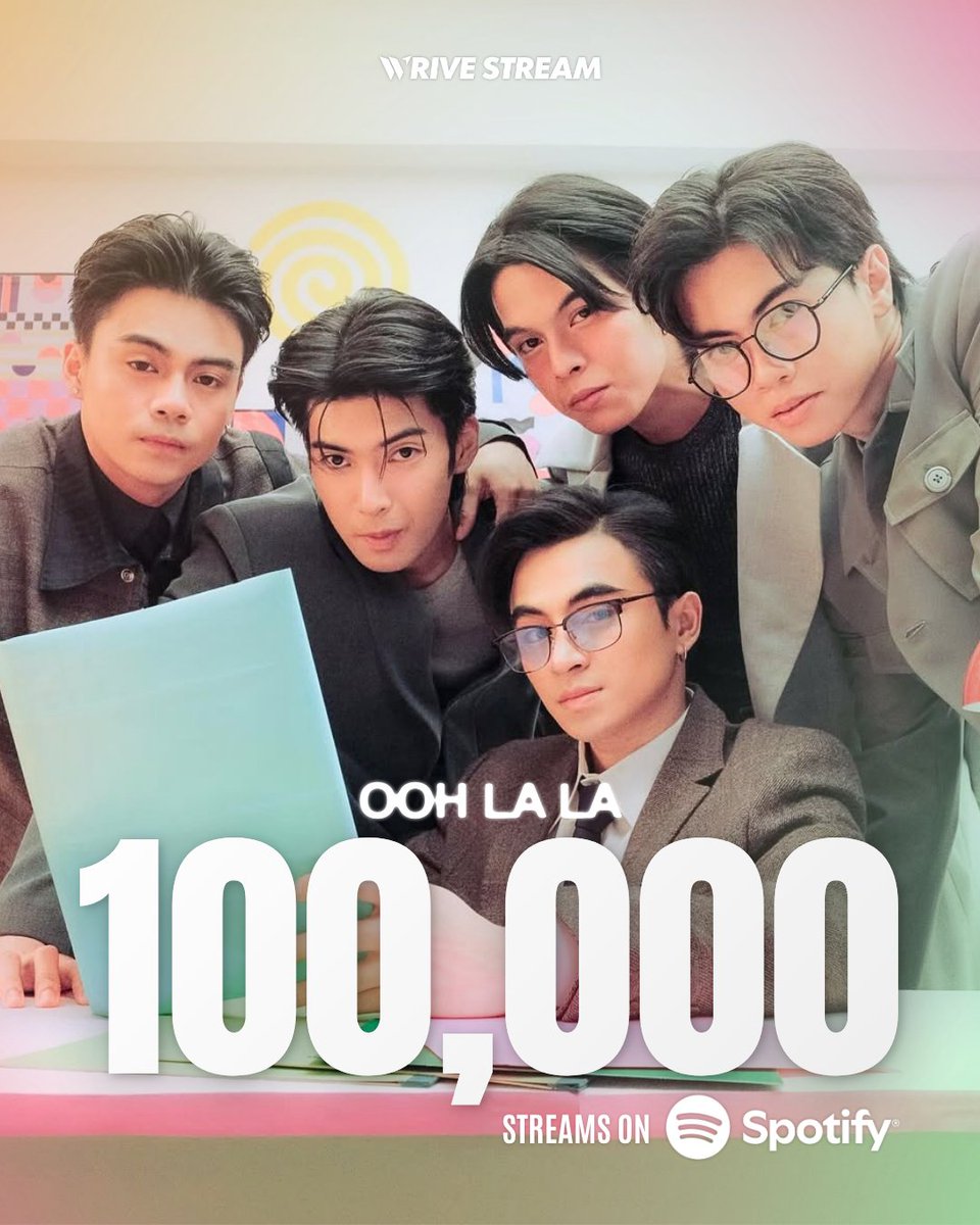 Oh, forget the open road and let's take Ooh La La to 100 THOUSAND ...