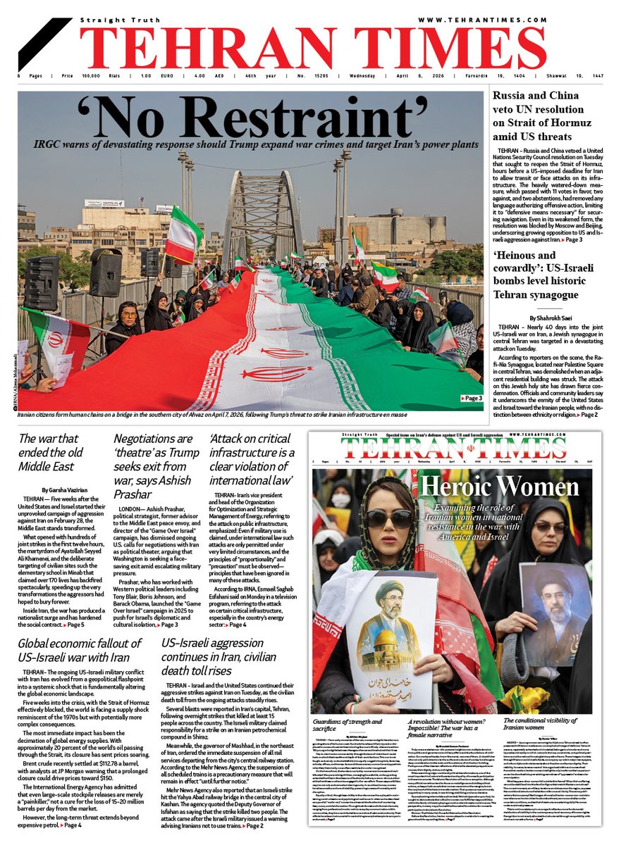 Tehran Times (@TehranTimes79) / Posts / X