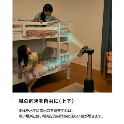 ケーズデンキオンラインショップ【公式】 (@ksdenki_web) / Posts / X