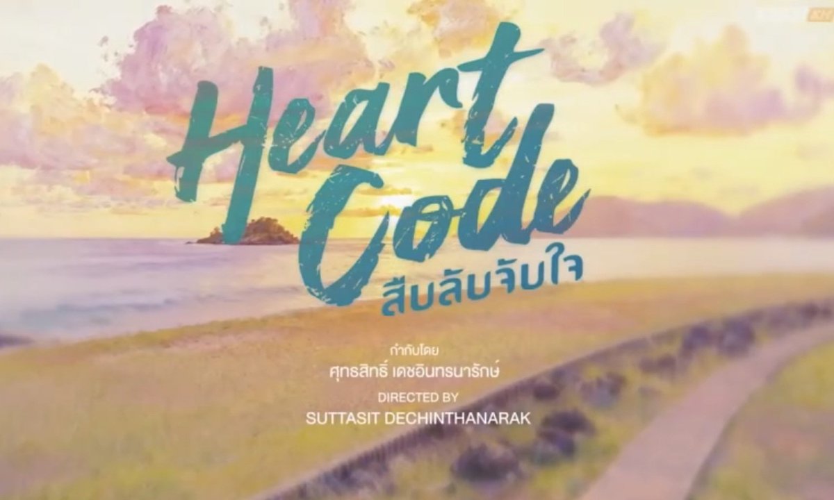 Guys!!! Fung na... Spread the word everyone!!! We are definitely doing ...