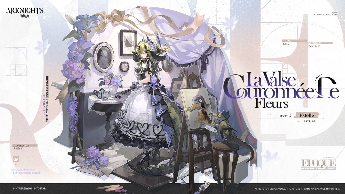 【EPOQUE Collection - La Valse Couronnée de Fleurs - Estelle】 Formalwear ...