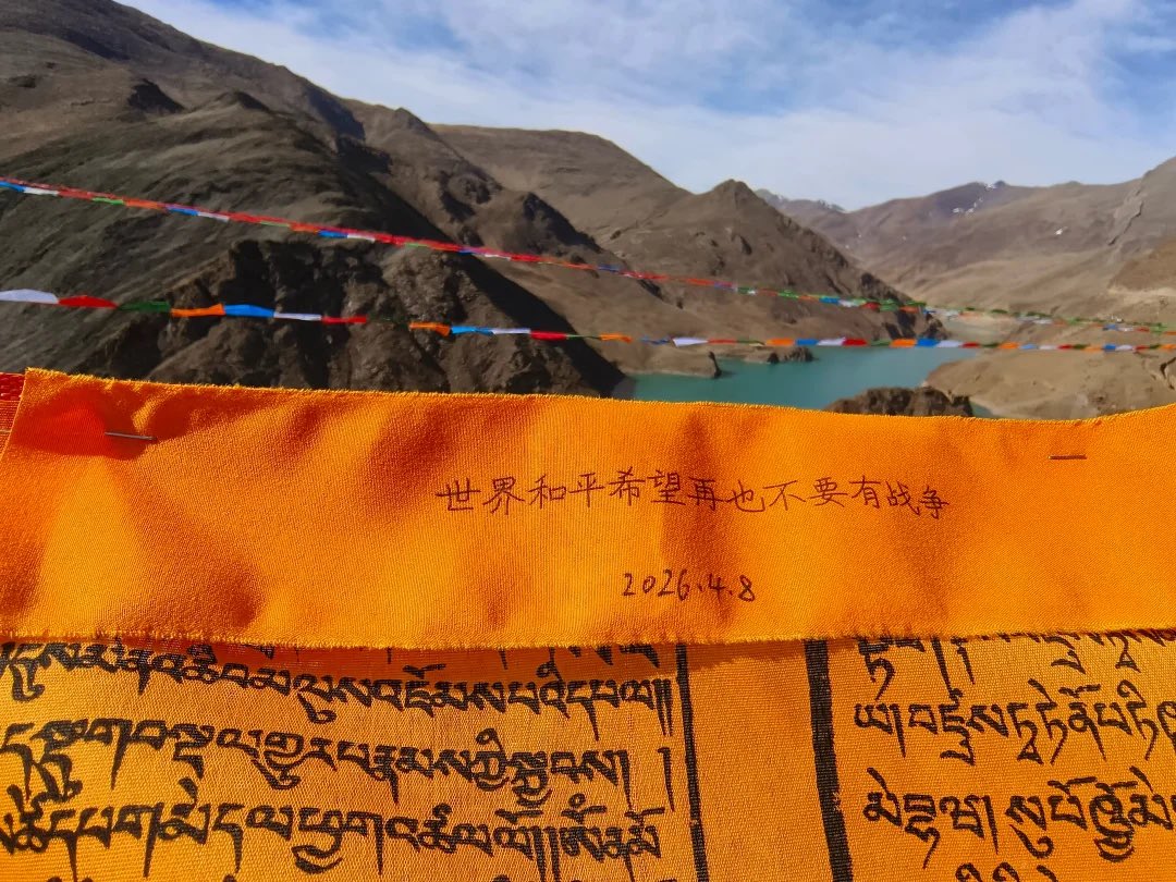 Sharing this with permission from both parties: A few days ago, this ...