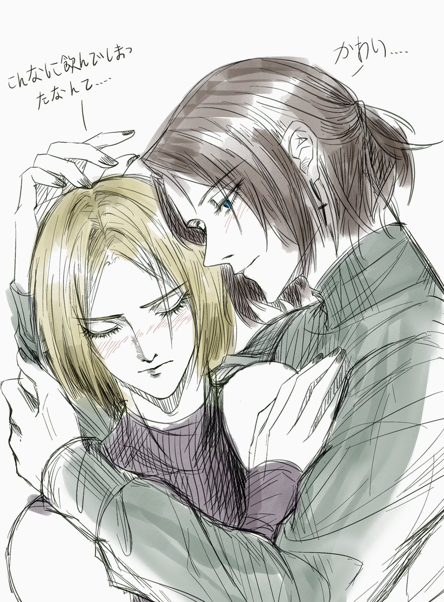 I found what I drew last semester in the junk pile of the draft box ...