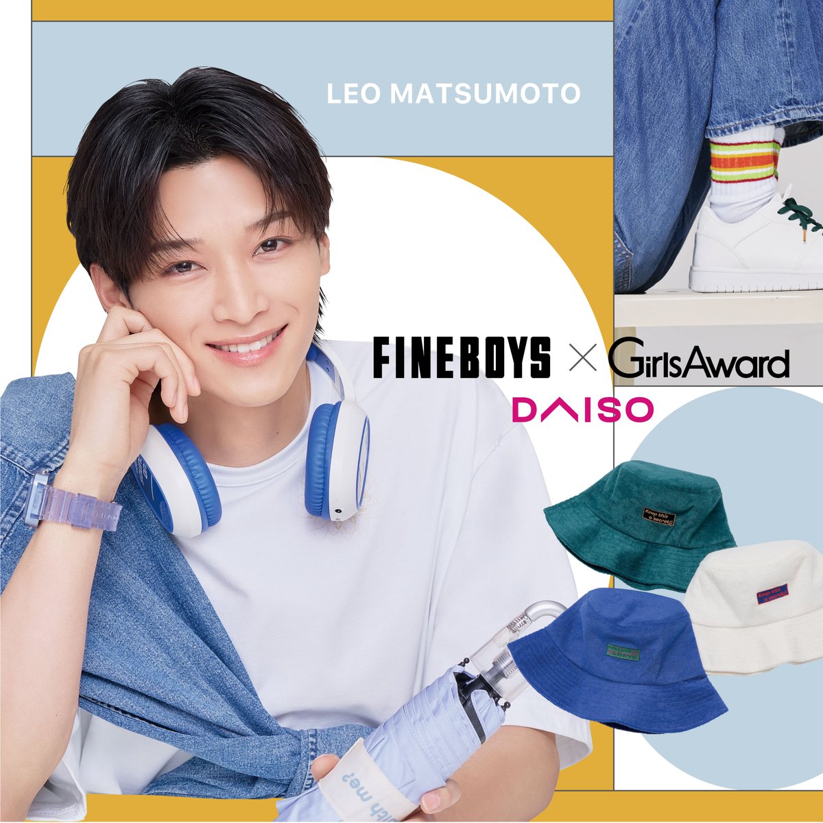 DAISO 【公式】 (@daiso_jp) / Posts / X
