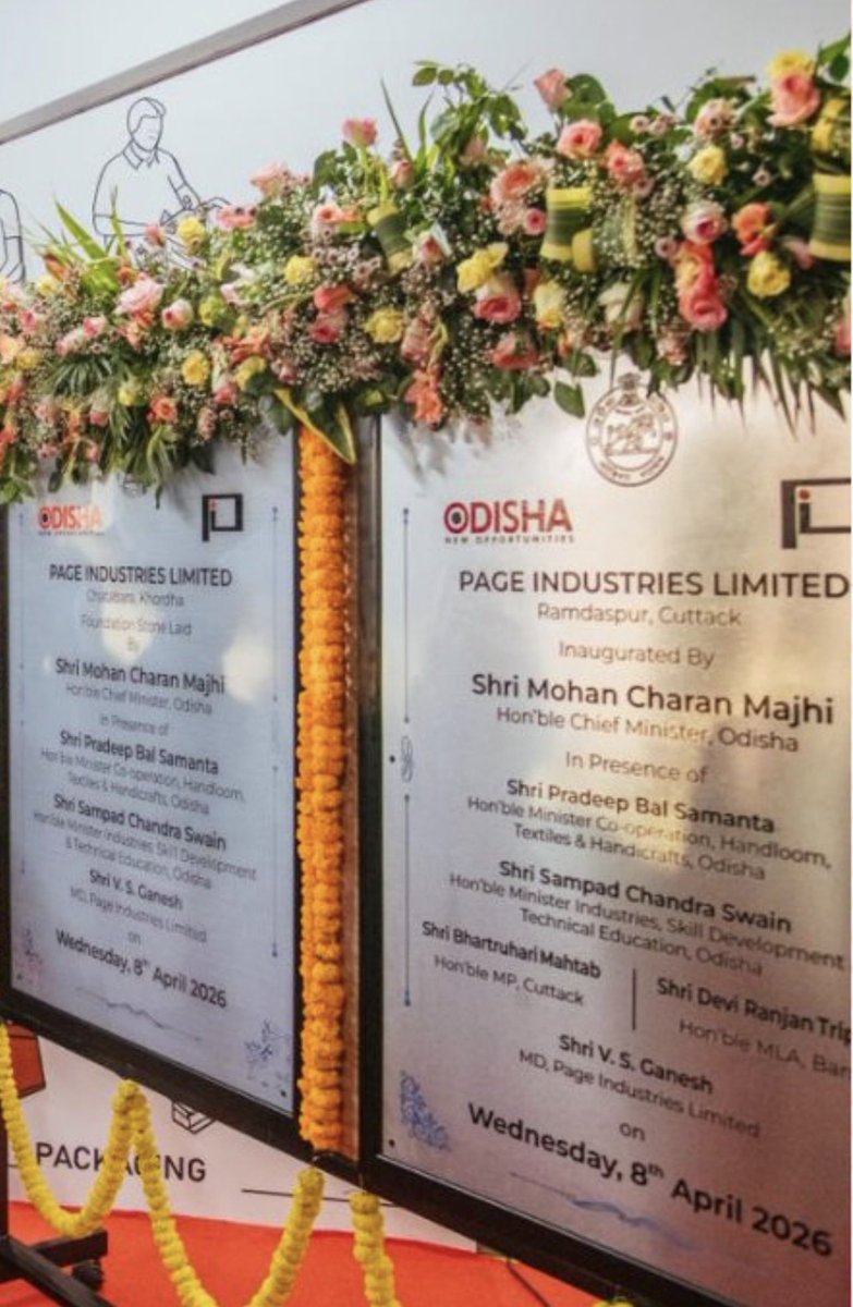 Page Industries’s 6.5 lakh sq ft manufacturing facility has been ...