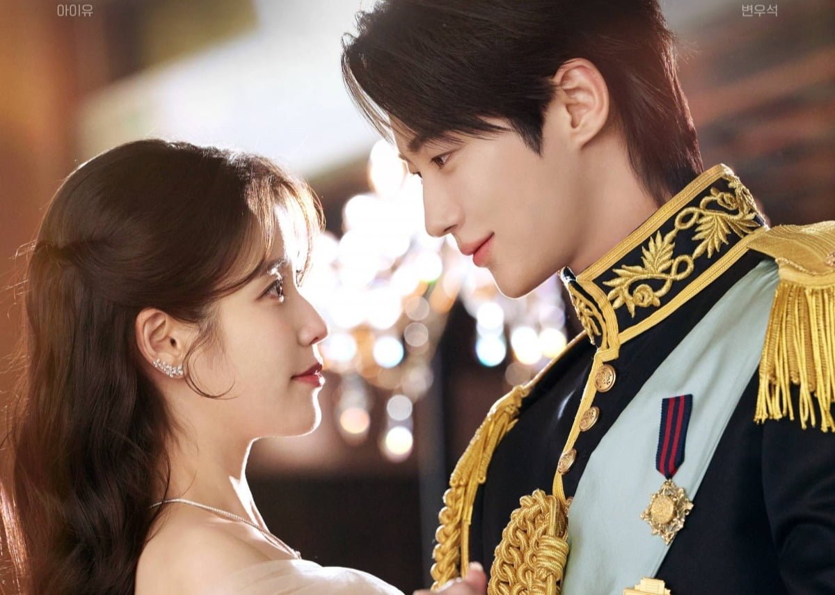 [Exclusive] Thanks to IU and Byeon Wooseok, MBC is smiling… “Perfect ...