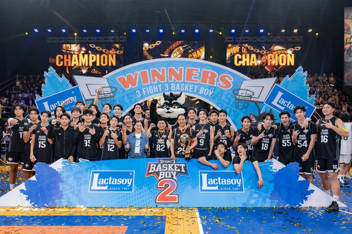 แลคตาซอย ร่วมยินดีพร้อมมอบถ้วยรางวัลชนะเลิศ Black Team คว้าแชมป์ ...