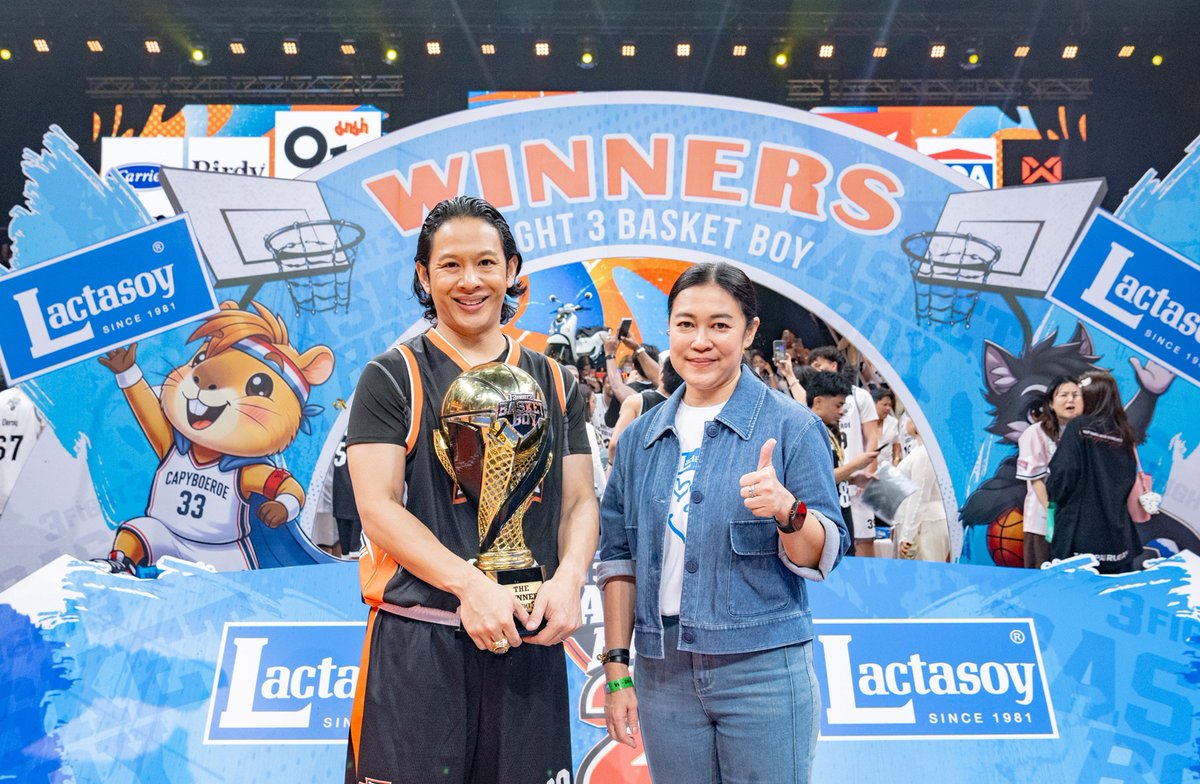 แลคตาซอย ร่วมยินดีพร้อมมอบถ้วยรางวัลชนะเลิศ Black Team คว้าแชมป์ ...