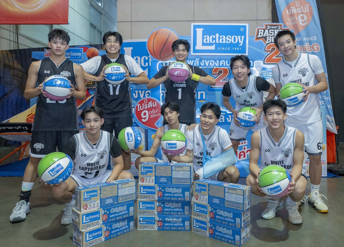 แลคตาซอย ร่วมยินดีพร้อมมอบถ้วยรางวัลชนะเลิศ Black Team คว้าแชมป์ ...