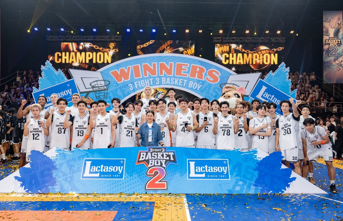 แลคตาซอย ร่วมยินดีพร้อมมอบถ้วยรางวัลชนะเลิศ Black Team คว้าแชมป์ ...
