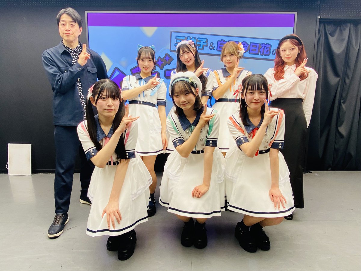 いやぁ、シオリベル デビュー5日目とは思えないくらい 全メンバーキャラが濃く トークが面白い！！！ さすが熊澤プロデューサー！！！ 今後も ...
