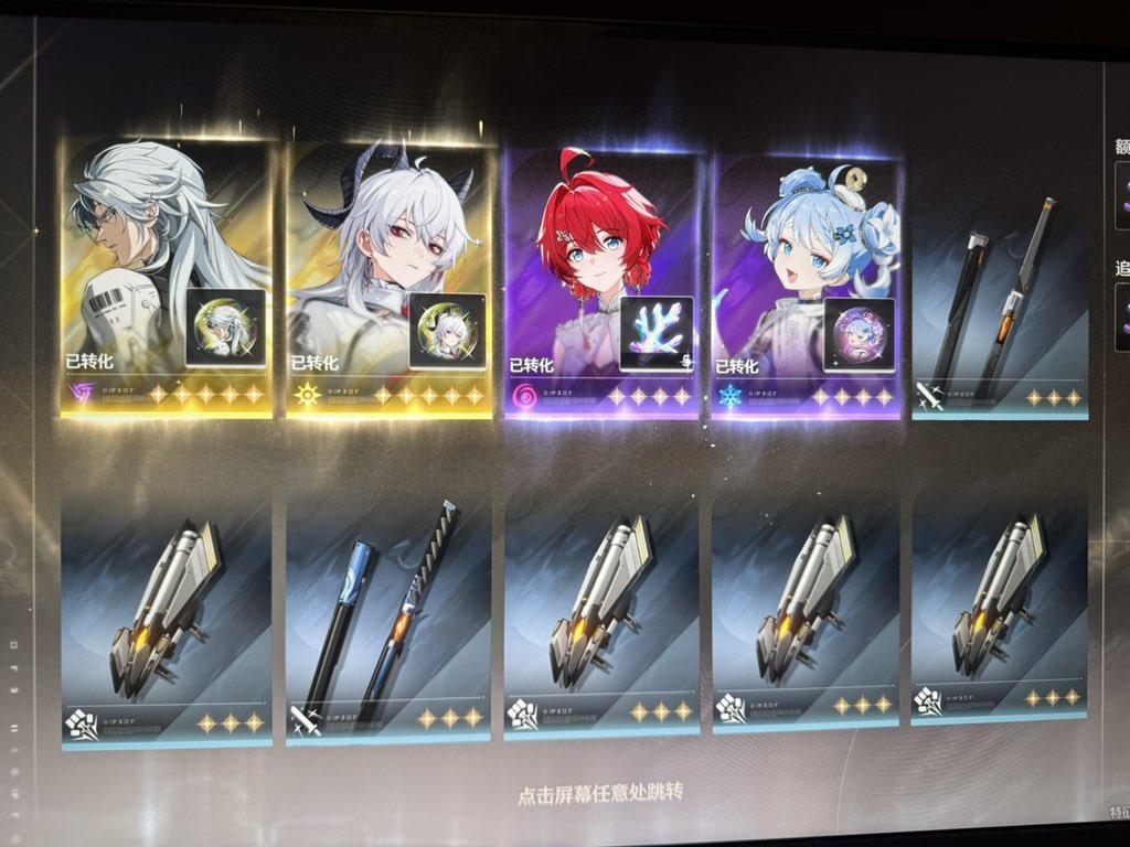 lelele (@lelele128775) / Posts / X