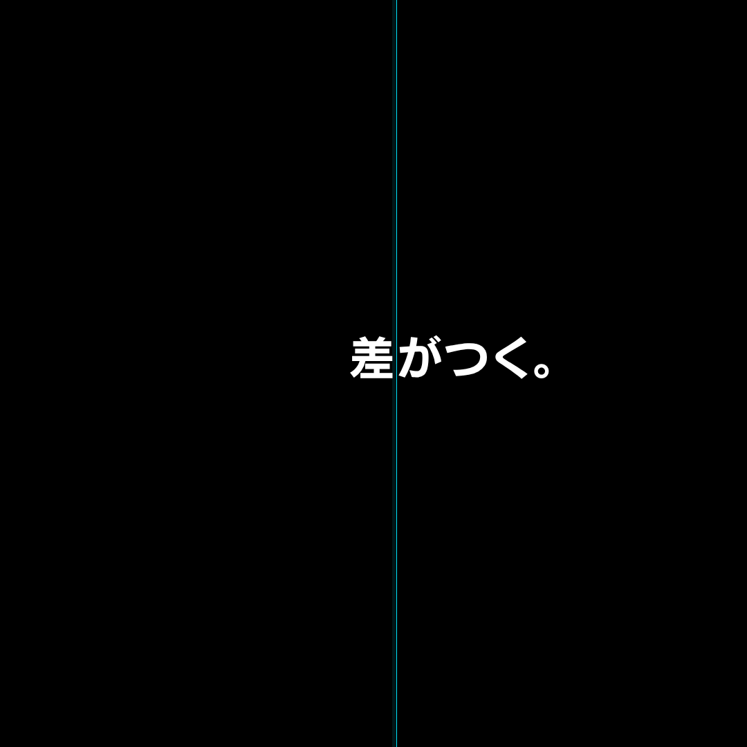 ZEVION | ゼヴィオン (@zevion_official) / Posts / X