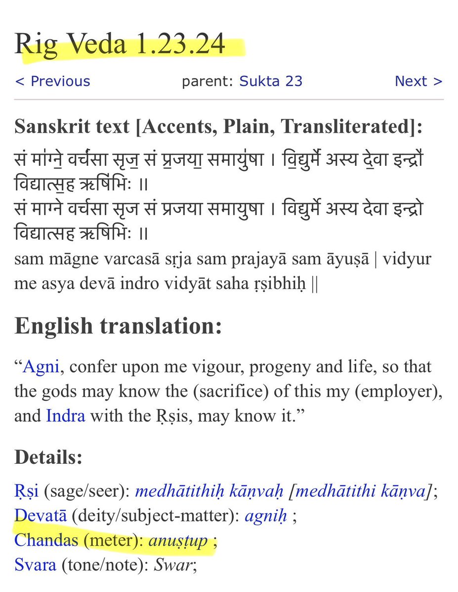 Neeraj giving u a cpl of examples of Anushtup Chanda in Vedas : Rig ...