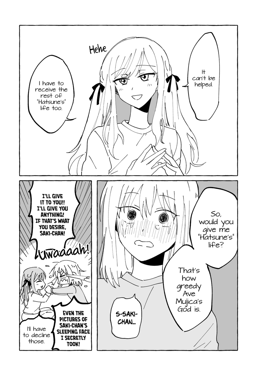 UiSaki Short Manga English TL Caption: UiSaki (HatsuSaki) #AveMujica A ...