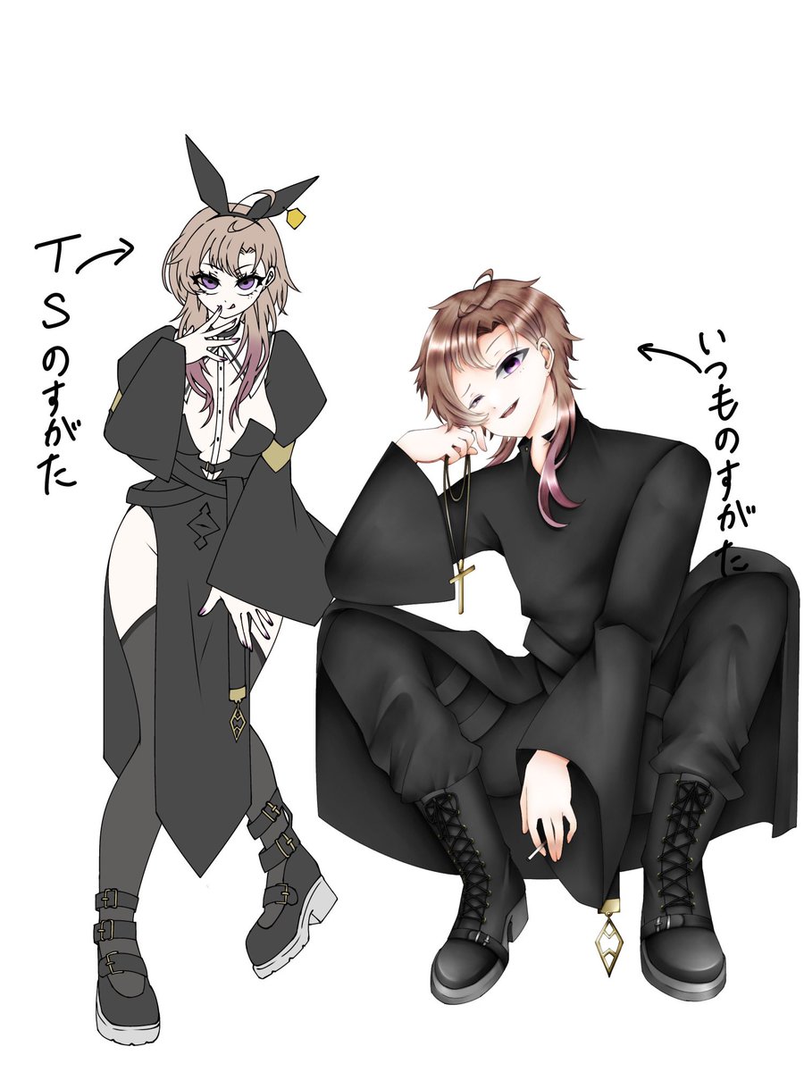 @justitia_TL_ 兎美沢 絆TSの姿。 いちばん露出多いね。 なんかすごいギャルみが強くないですか？ https://t.co ...