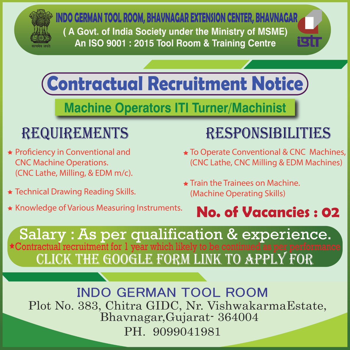 IGTR AHMEDBAD (@IAhmedbad36650) / Posts / X