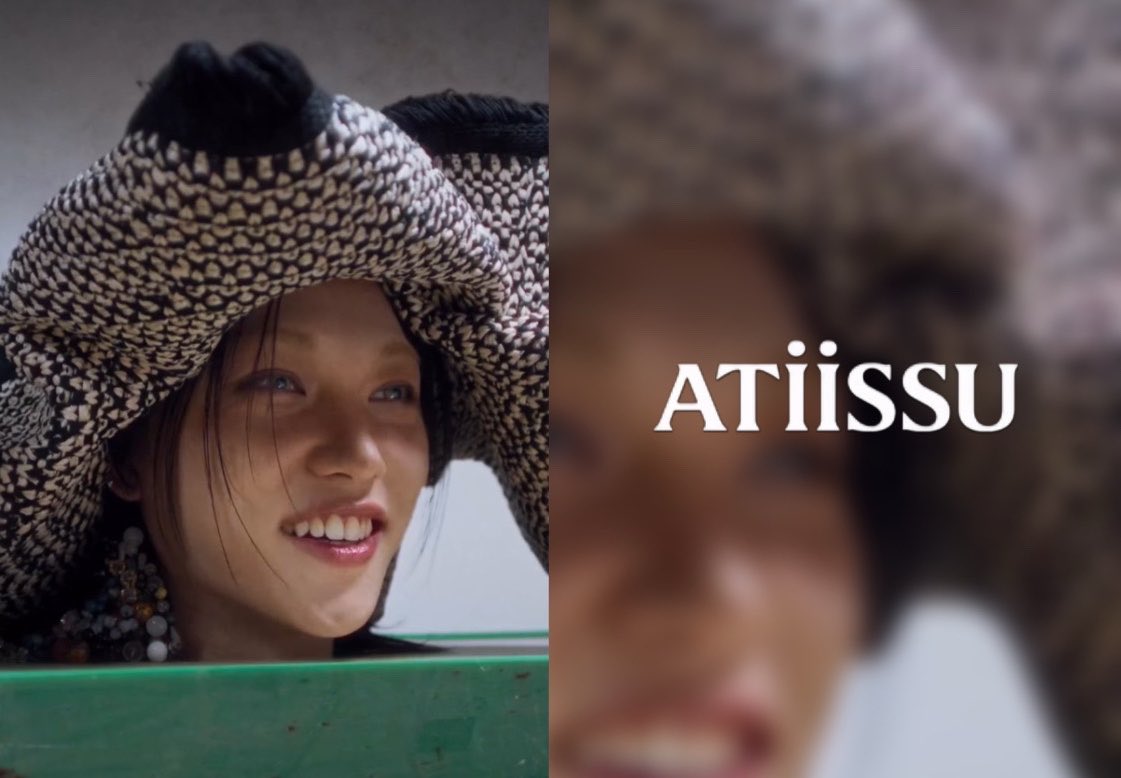 ATiiSSU with #FELIX 🏜️ FELIX has been named the FIRST OFFICIAL CAMPAIGN ...