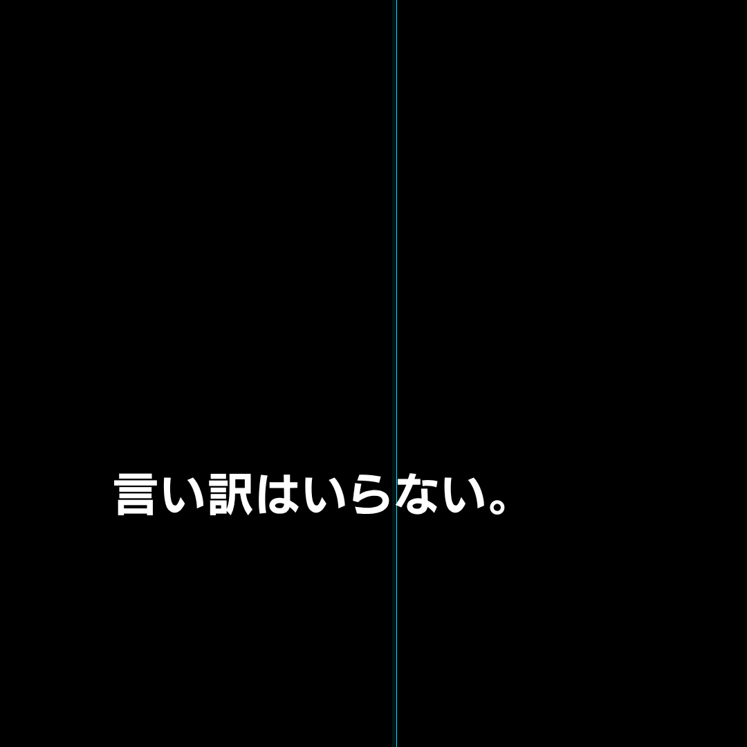 ZEVION | ゼヴィオン (@zevion_official) / Posts / X