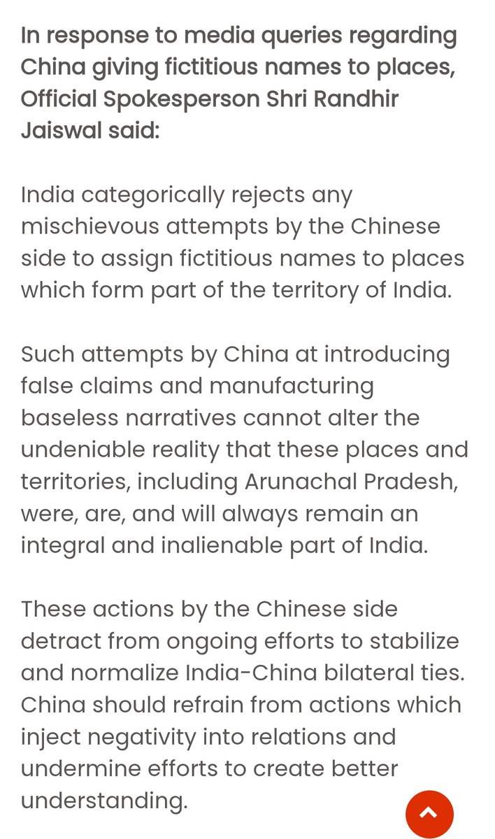 Rishikesh kumar (@RishikeshPTI) / Posts / X