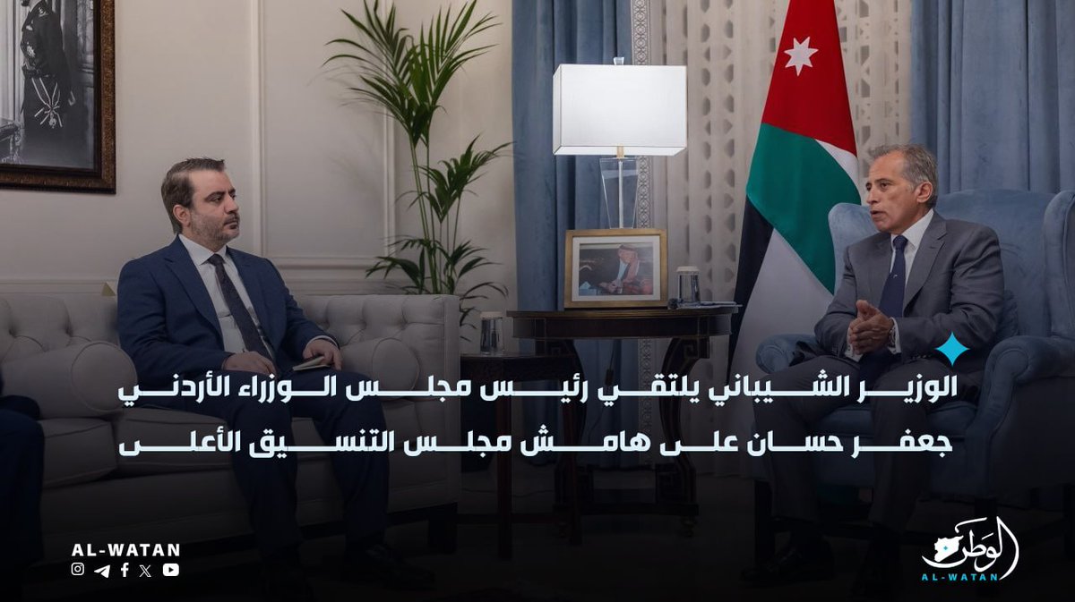 جريدة الوطن (@alwatan_sy) / Posts / X