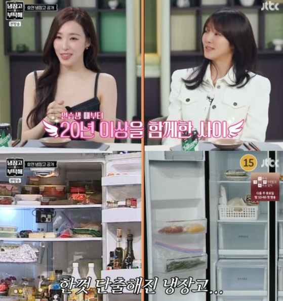 Hyoyeon bawa lagi kulkas dorm SNSD! Setelah dulu dibawa sama Sunny di ...