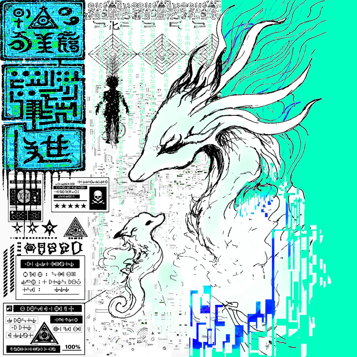 shaka bose 釈迦坊主 a.k.a DJザナルカンド Zanarkand (@shakabose2025) / Posts / X