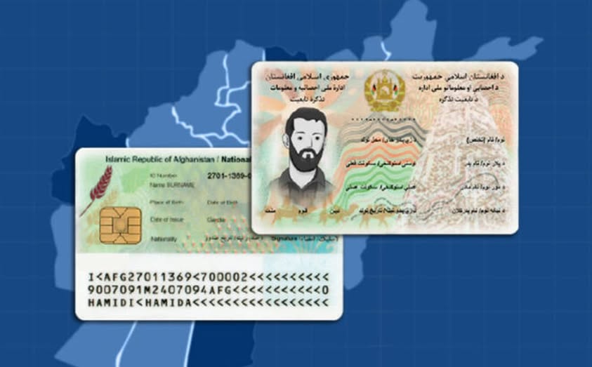 Watan News وطن نیوز (@Watan_News_) / Posts / X
