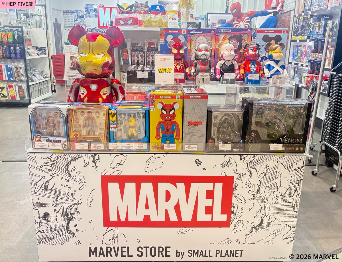 MARVEL STORE by SMALL PLANET (@MARVEL_popup) / Posts / X