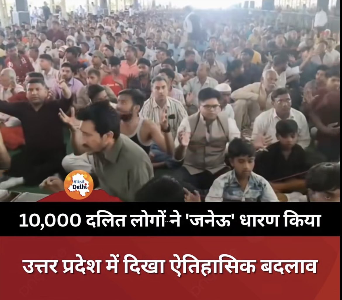 I am constantly reminded of what Samartha Ramdāsa Svāmī wrote in ...