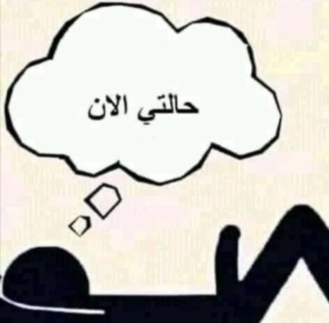 T123 (@saidtalal162) / Posts / X