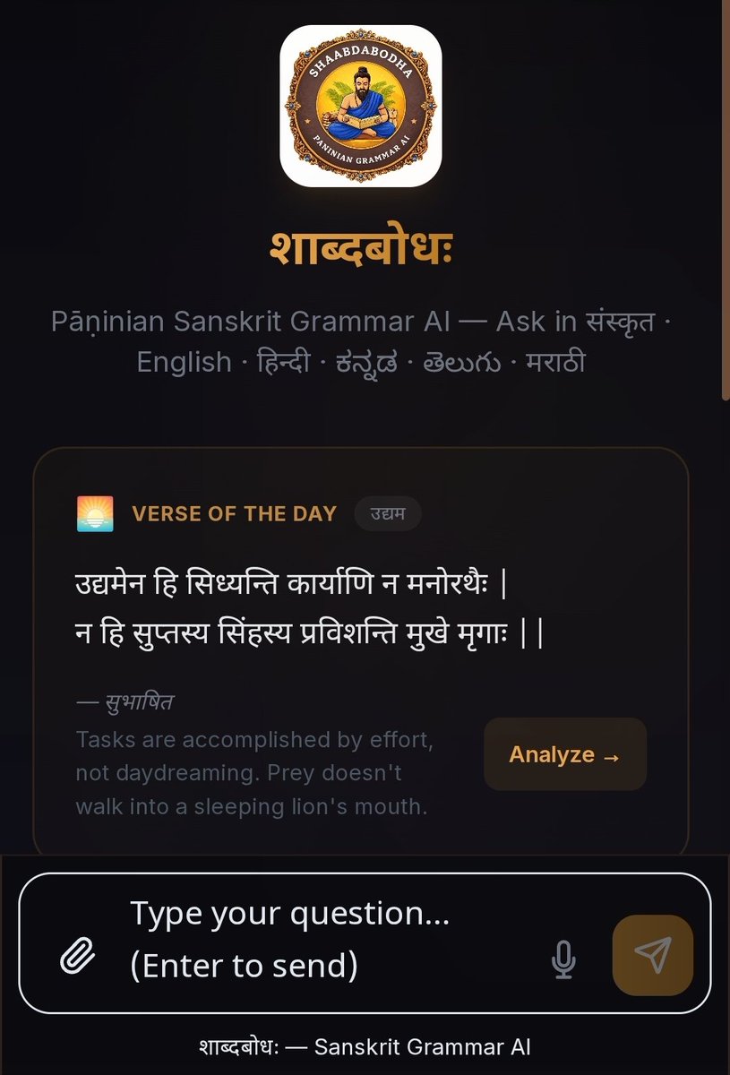 https://t.co/r2ESMX4yjR #संस्कृतम् Shaabdabodha is an advanced AI ...