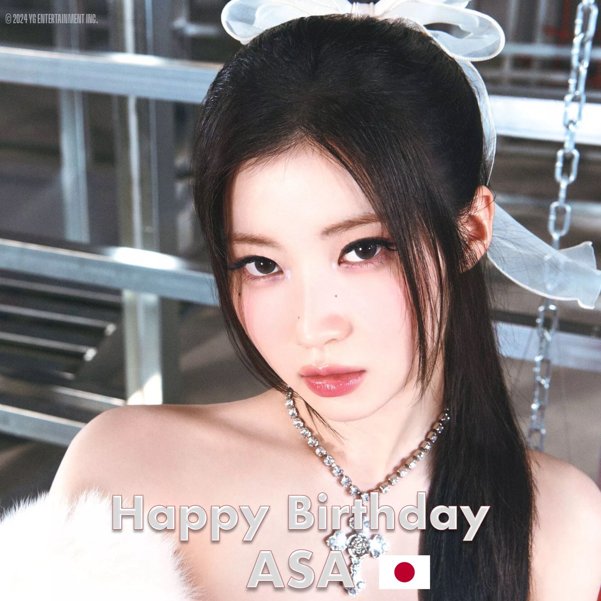 Happy 20th Birthday to #BABYMONSTER's extremely beautiful and super ...