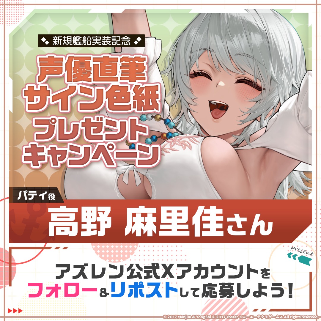 MAYURA (@mayura773) / Posts / X