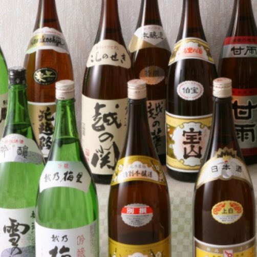Hello everyone around the world. Japan has so many delicious foods ...