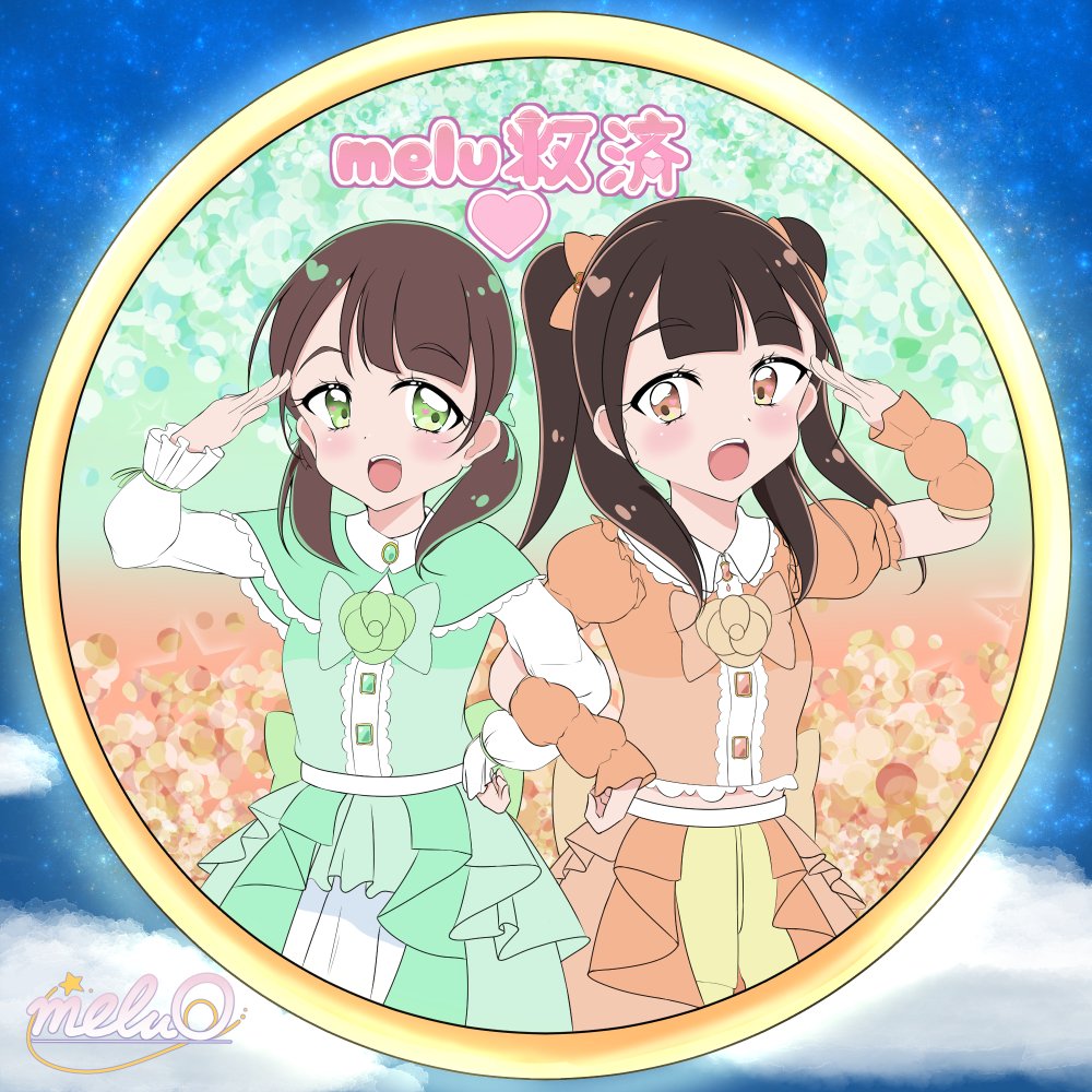 羽水ヒロ (@hanemi_hiro) / Posts / X