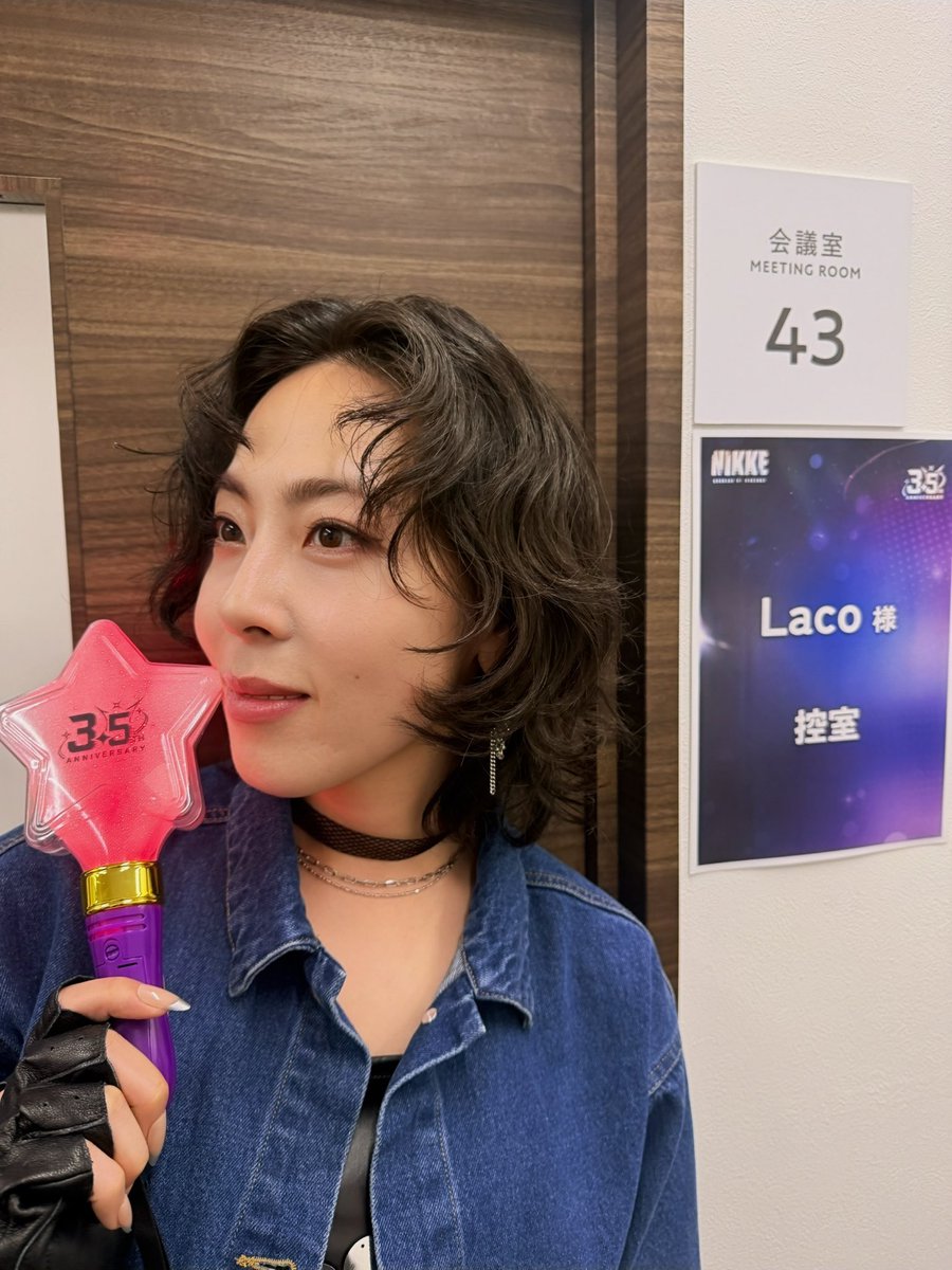 Laco / EOW (@lacoste_0420) / Posts / X