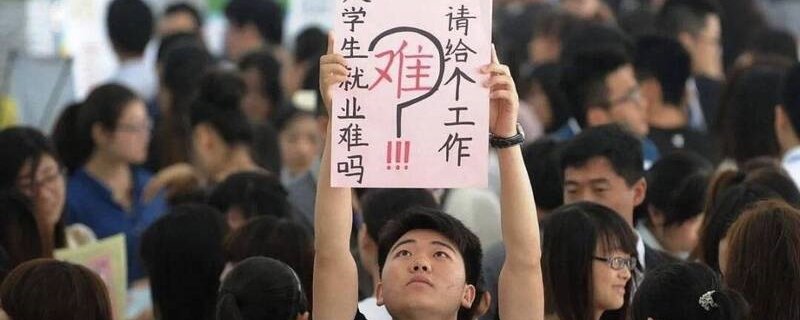 🚨Under CCP rule, public resentment is boiling over, and incidents of ...
