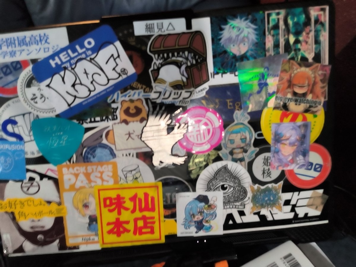 Post by ⅄ꓵꓘIꓘⱯZƎ on X: #エゴサきみたま