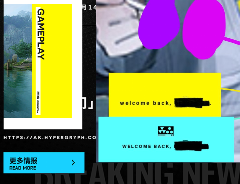 Now I want to reup and *update* this cracked theory, following the ...