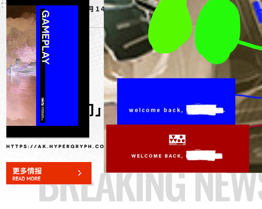 Now I want to reup and *update* this cracked theory, following the ...