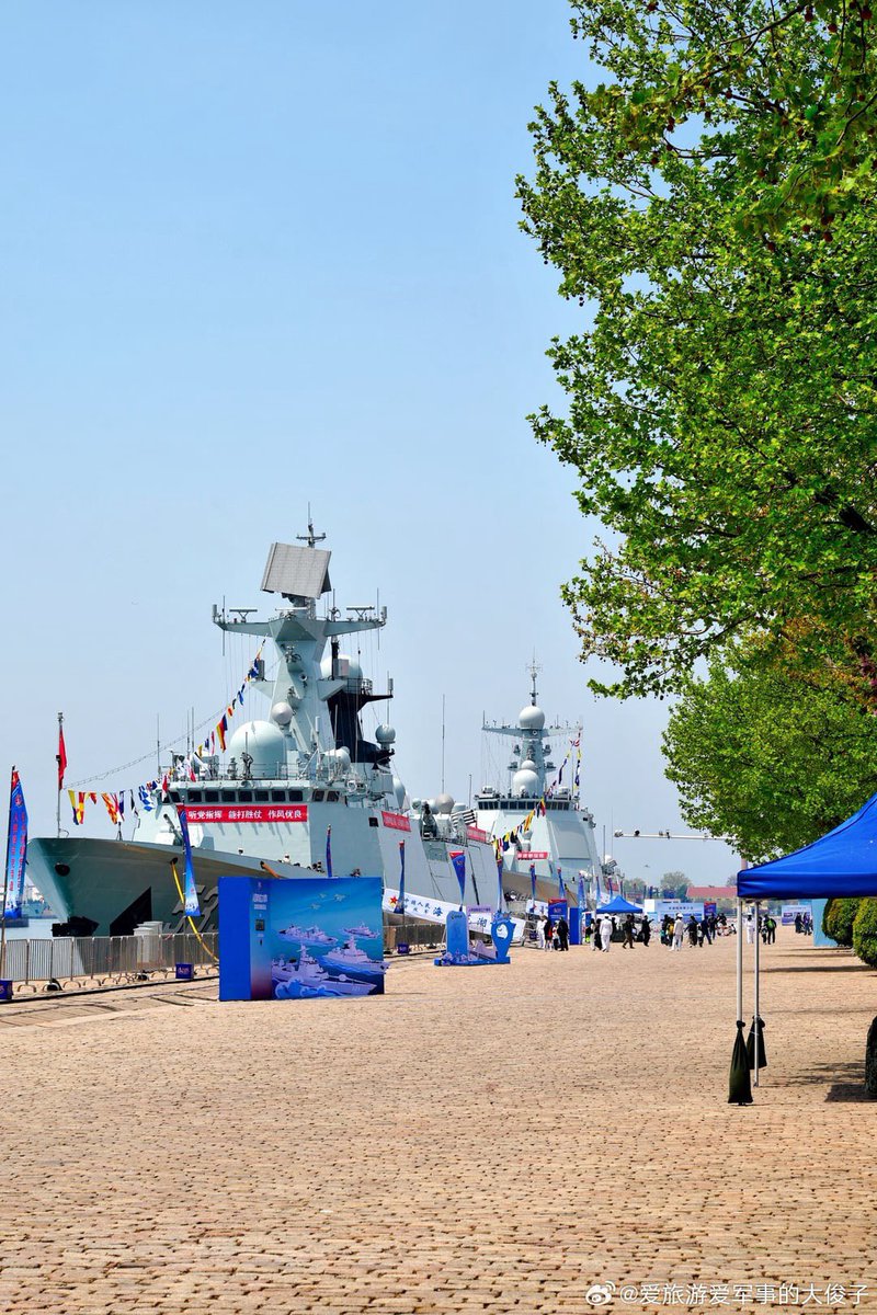 PLA Navy Type 052D destroyers Urumqi (118) and Qiqihar (121), Type 054A ...