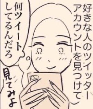 駄法螺 (@dabora_pewpew) / Posts / X