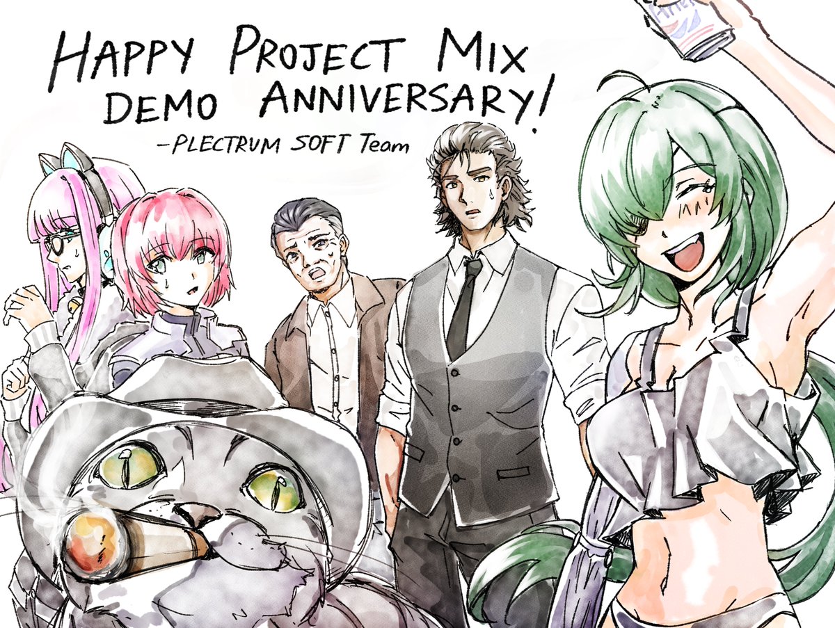 Happy PROJECT MIX Demo Anniversary!! The Life Changing VR Demo Okay ...