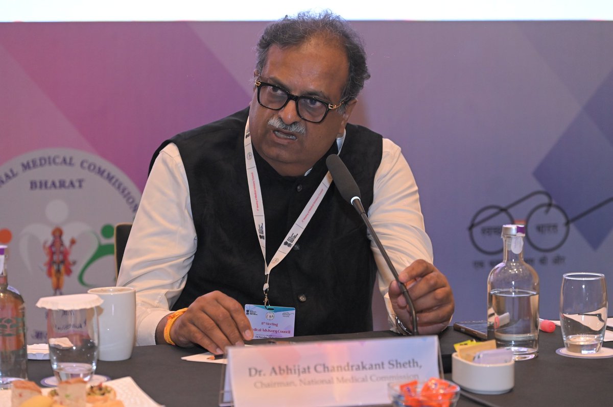 The 8th Meeting of Medical Advisory Council (MAC) of National Medical ...