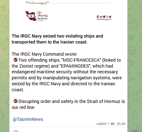 Iran's Revolutionary Guard Navy says it has seized two ships in the ...