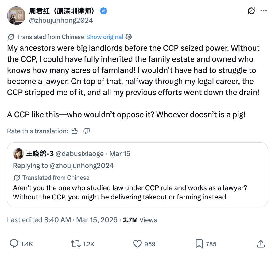 A Chinese anti-government dissident, single-handedly, has managed to ...