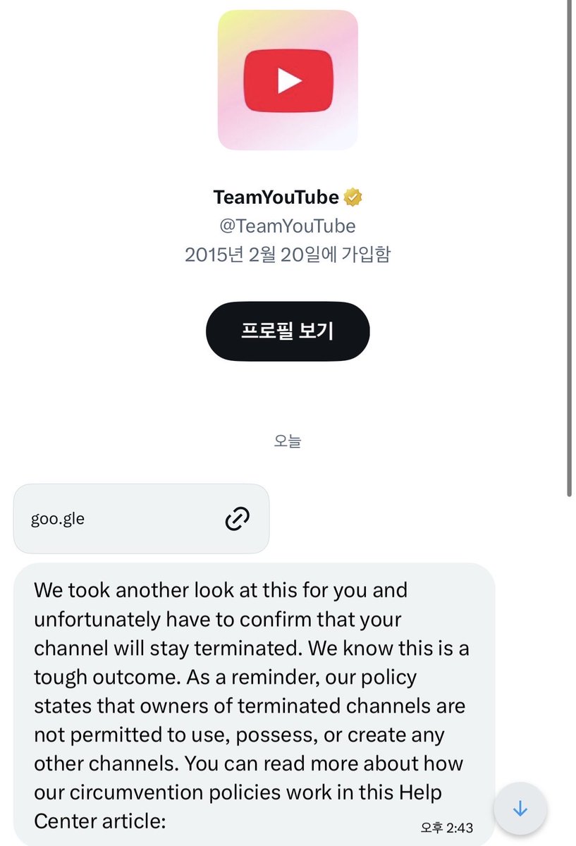 Thank you for your response. @TeamYouTube However, I am writing this ...