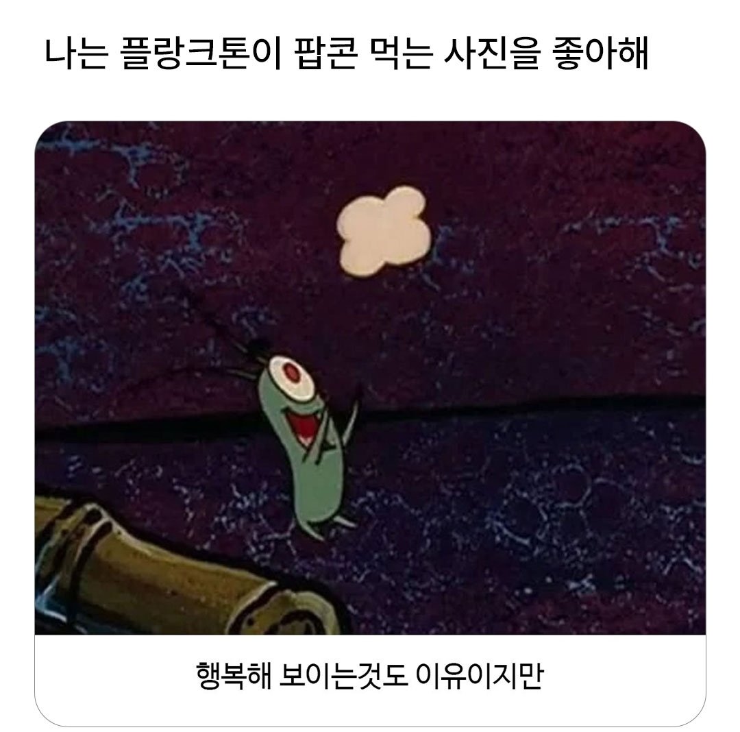 𝑱𝒆𝒏𝒊𝒏 젠인 🍓 (@Jz_0ax) / Posts / X