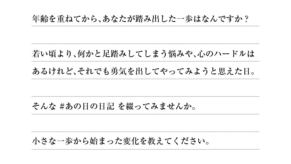 キューサイ【公式】 (@kyusai_official) / Posts / X